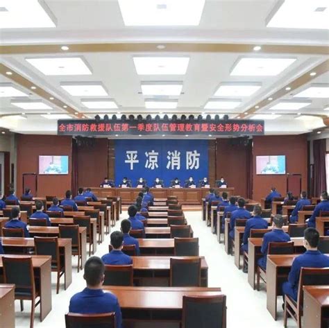 平凉支队“三项举措”吹响执勤岗位练兵“冲锋号”袁俊杰张成孙淑娥