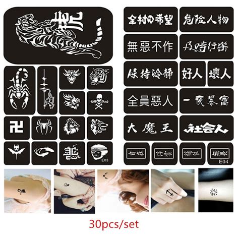30pcs Set Self Adhensive Airbrush Stencil Chinese Grandado