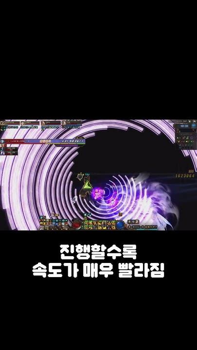 던파 안개신 레이드 헥사곤 패턴 안개신 던파 헥사곤 Youtube