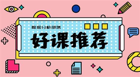 免费python全栈工程师视频：强烈推荐 知乎