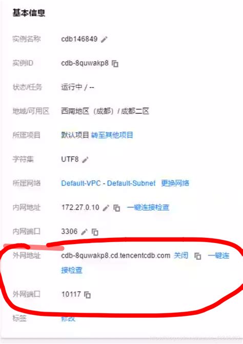 多人协作数据库 云服务器搭建 Mysql如何让小组通用一个数据库 Csdn博客 多人协作数据库 云服务器搭建 Mysql如何让小组通用一个数据库 Csdn博客