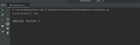 Pytorch深度学习实战 基于卷积网络（resnet 18的水质分类系统resnet18网络结构图 Csdn博客