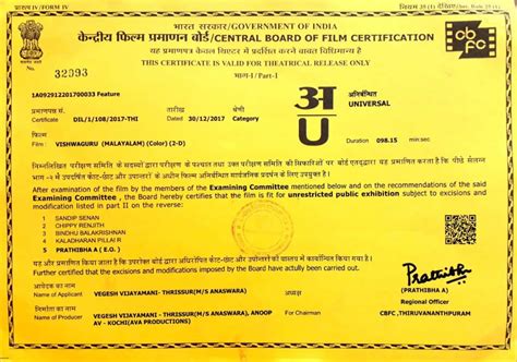 Pathaan Censor Board Certificate At Landon Artis Blog