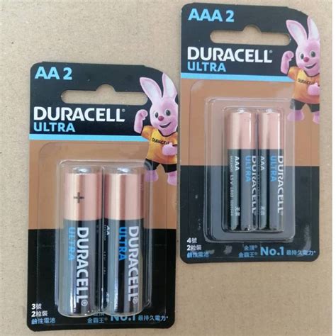 Duracell 金頂 金霸王 Ultra鹼性超能量電池 鹼性電池 3號 4號 2入裝 8入裝 蝦皮購物