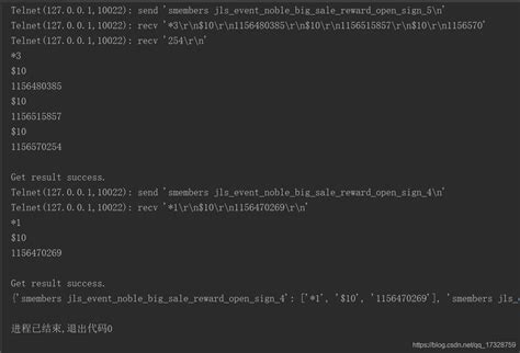 Python Telnetlib登录服务器并获取命令执行结果telnetlib获取接收数据 Csdn博客