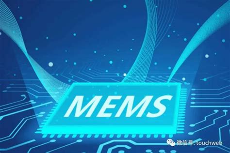 芯动联科冲刺科创板：年营收1 7亿 拟募资10亿 知乎