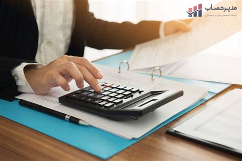 نحوه تسویه حساب با کارگر بر اساس قانون کار مدیر حساب