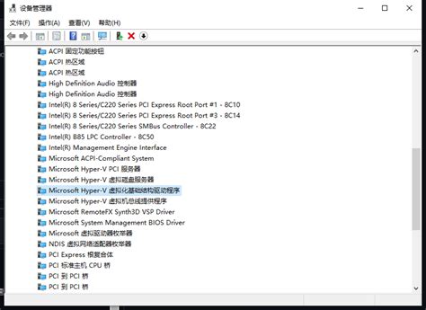 Exit Code 0xFFFFFFFF 4294967295 At WSL2 Distro Startup Issue 6042