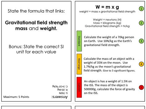 AQA Physics Formula Flashcard Revision Teaching Resources