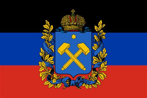 Project Of A New Flag Of The Donetsk Oblast By Prikol671 On Deviantart