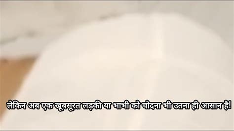 Indian Bhabhi First Time Hard Anal Sex With Full Hindi Dirty Roleplay Xhrxehd Sex Arab Teen