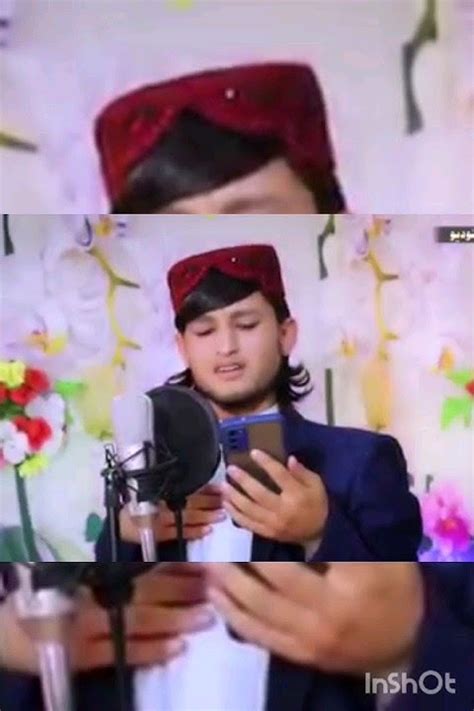 ترانه مادر Youtube