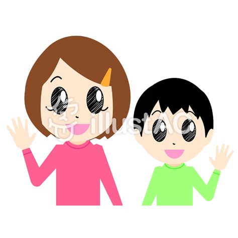 家族姉弟②イラスト No 1024063無料イラストならイラストAC