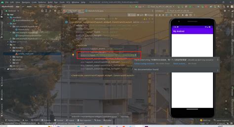 android 如何修改程序标签等模块一练习题 android修改控件属性考试题 csdn博客
