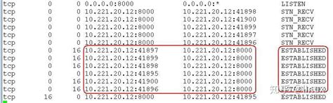Tcp网络编程中connect、listen和accept三者之间的关系 知乎