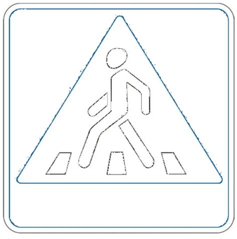 Нарисовать Знаки Пдд 48 Фото