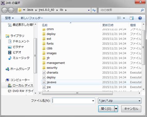 mysql connector java 5 0 0 bin jar romhuman
