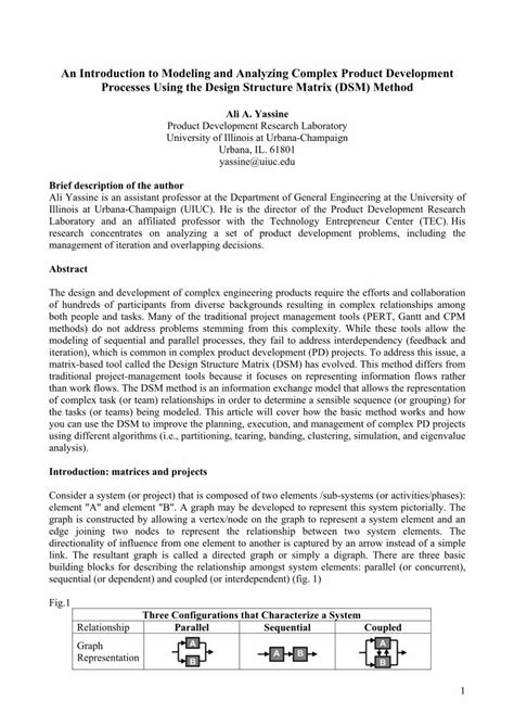 Pdf Dsm Tutorial Dokumentips