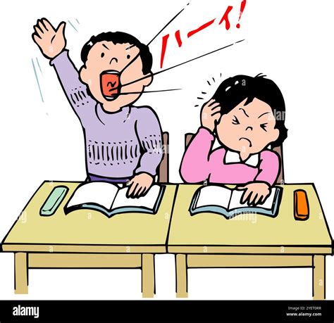 Classroom Visitations Hi Res Stock Photography And Images Alamy