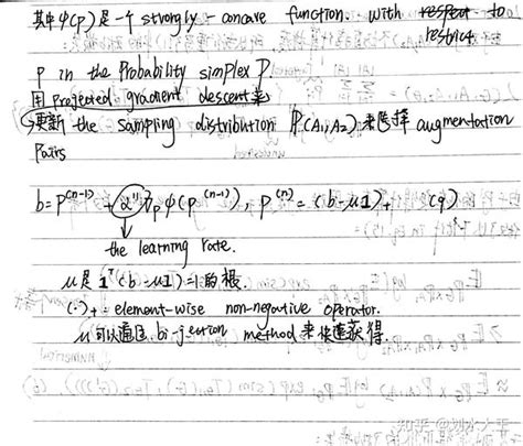 《graph Contrastive Learning Automated》论文阅读 知乎