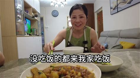 香港菲佣工资4730，想请个来给我带小孩，我想去做地盘嫂，工资高，你们觉得呢 Youtube