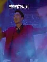 朱佳希个人资料 简介 身高 年龄 朱佳希主演的电视剧与电影 365明星