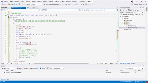 力扣 Leetcode 全球极客挚爱的技术成长平台 力扣 Leetcode 全球极客挚爱的技术成长平台