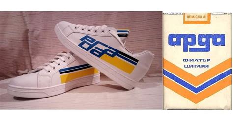 Логото на “Арда” пакет влезе в световната мода