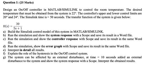 Solved Design An On Off Controller In MATLAB SIMULINK To Chegg