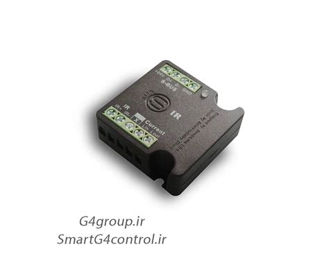 Ir Emitter گروه هوشمند سازی G4