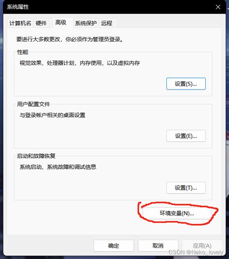 这是一篇关于爪哇java的学习文章小哇java Csdn博客