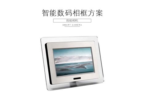 商城首页 瑞福利