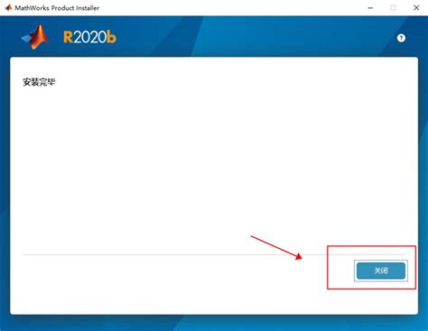 Matlab 2020b下载 Mathworks Matlab R2020b中文版下载 V9 9 0附安装教程 当快软件园