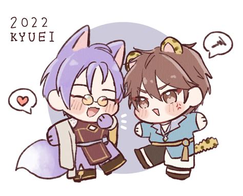 Kuya And Eiden Rnucarnival