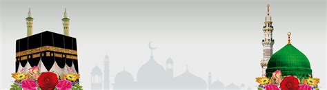 Sayyidatuna Hind Bint Utbah رضی اللہ عنھا