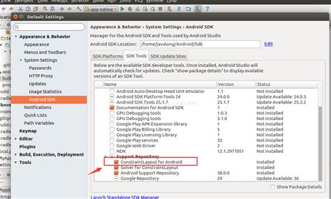 gradle 如何引入constraintlayout依赖 如何引入支持库constraintlayout csdn博客