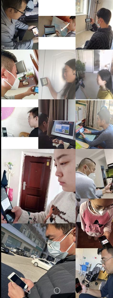 我校大学体育教研室参加2022年全国体育院校国家一流专业建设论坛 新闻中心 基础教学部