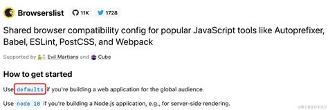Vue Cli打包产出兼容es5模式探索vue Cli打包产出兼容es5模式探索 使用构建工具将业务代码打包产出成es5 掘金