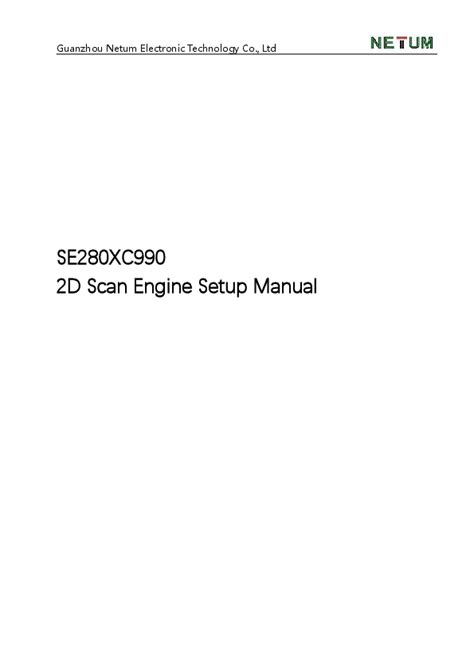 Netum Device Database