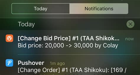 Ios The Notification Doesnt Include App Name At Notification Center
