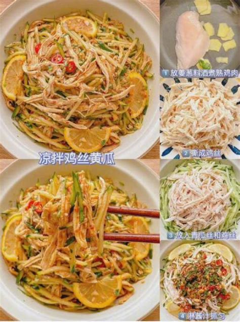 卖凉菜需要办许可证吗 卖凉菜需要办什么许可证 科普 聊八卦娱乐网