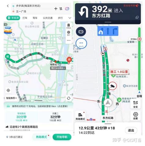 Webgis开发实战案例 智慧交通系统完整版教程，可写入简历毕设项目的项目案例 知乎