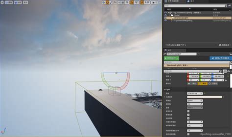 Ue4 （雾效）指数级高度雾 Csdn博客
