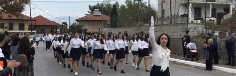 ΕΠΕΤΕΙΟΣ 28ης ΟΚΤΩΒΡΙΟΥ ΣΧΟΛΙΚΗ ΓΙΟΡΤΗ ΠΑΡΕΛΑΣΗ ΓΥΜΝΑΣΙΟ ΠΕΤΡΙΑΣ