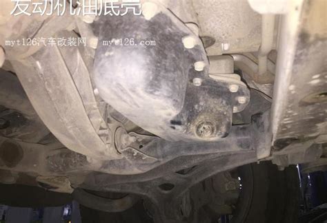 大切诺基更换全车油液焕发新春 myt126汽车改装网
