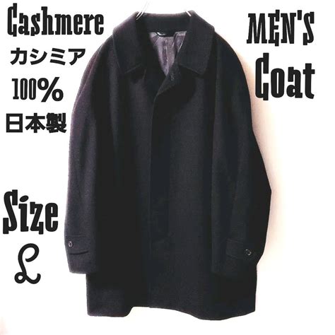 46％割引ブラック系m【50％off】 カシミヤ ステンカラーコート ロングコート ステンカラーコート ジャケットアウターブラック系m