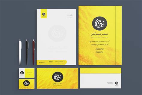 طراحی اوراق اداری در کمترین زمان قبمت انواع ست اداری