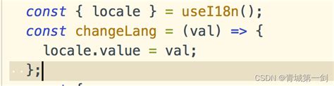 使用 Vue I18n 实现 Vue 的国际化nvue页面怎么使用thist Csdn博客