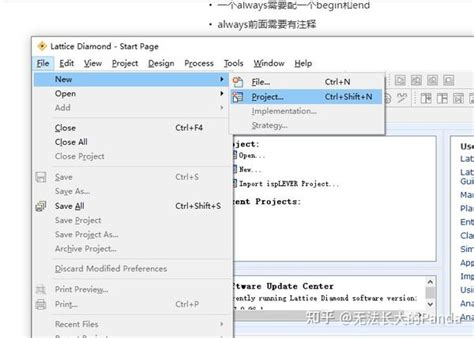 初学verilog语言基础笔记整理(实例点灯代码分析)持续更新~ 知乎 初学verilog语言基础笔记整理(实例点灯代码分析)持续更新~ 知乎
