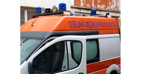 Психично болен нападна лекар в болницата в Кюстендил